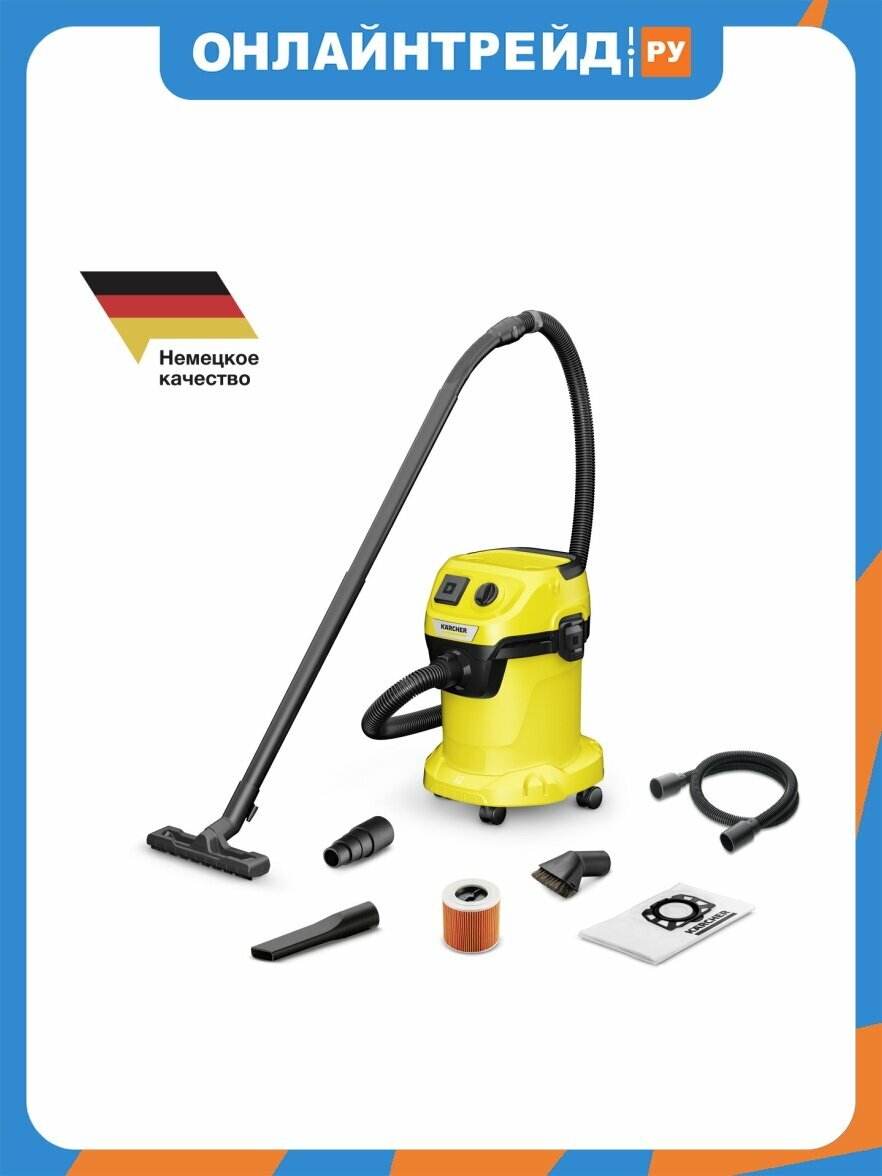 Пылесос Karcher WD 3 P V-17/4/20 Workshop