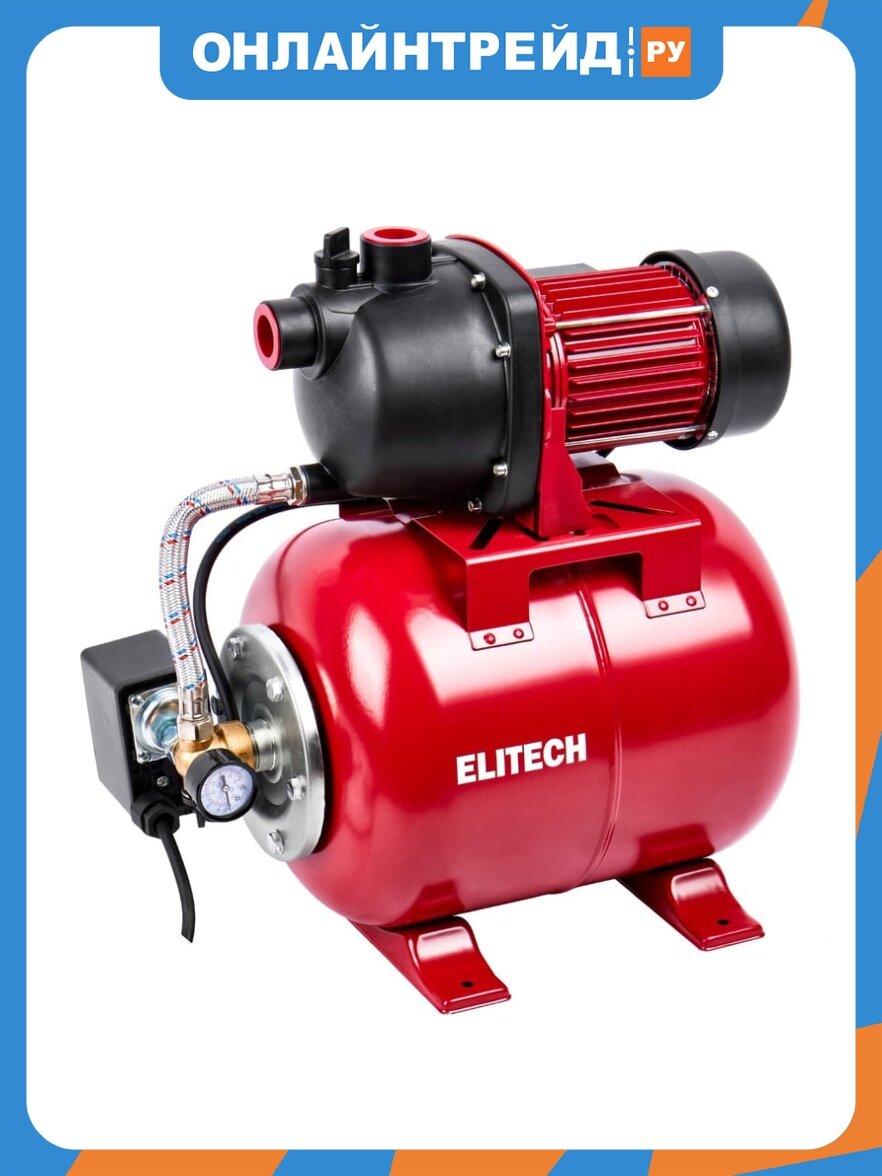 Насосная станция Elitech САВ 800-19П 205651