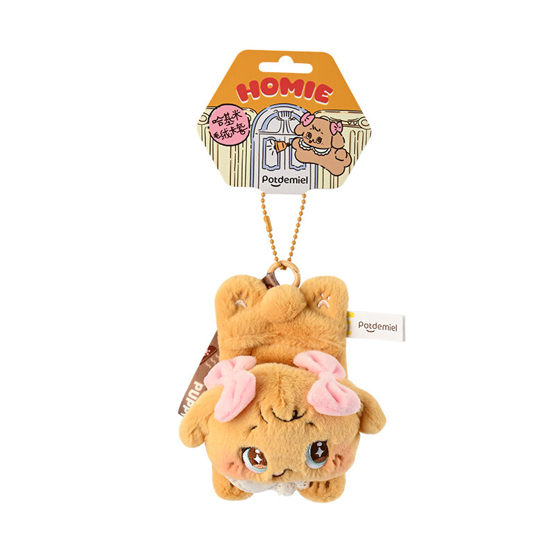 Плюшевая кукла унисекс POTDEMIEL Haki Kitten Cute Teddy, Cute Teddy Plush Card Holder