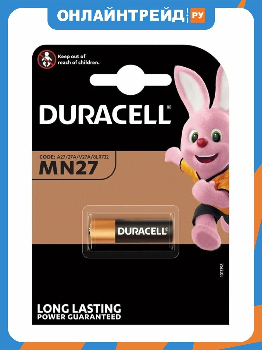 Элемент питания Duracell MN27 (V27 A/ A27/ L828)