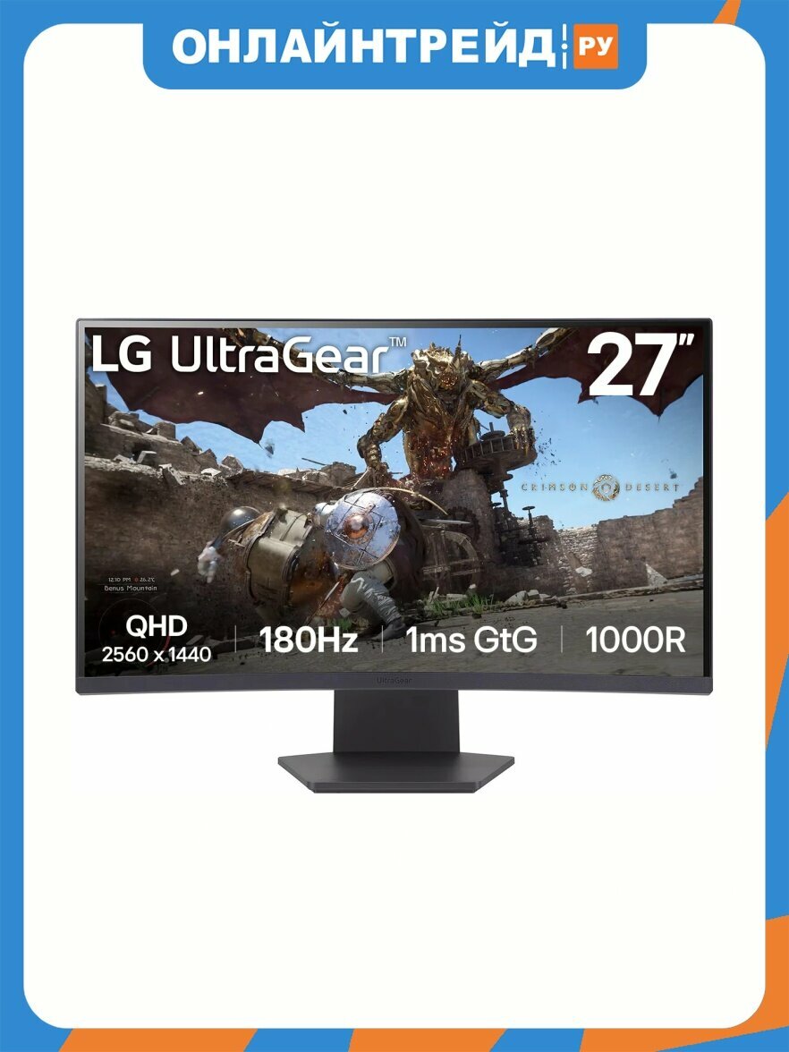 Монитор LG 27GS60QC-B 27" Black