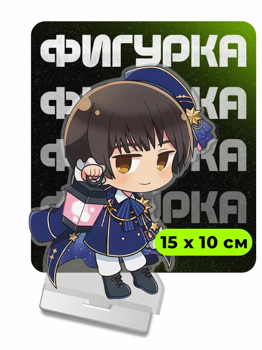 Фигурка акриловая Хеталия Япония