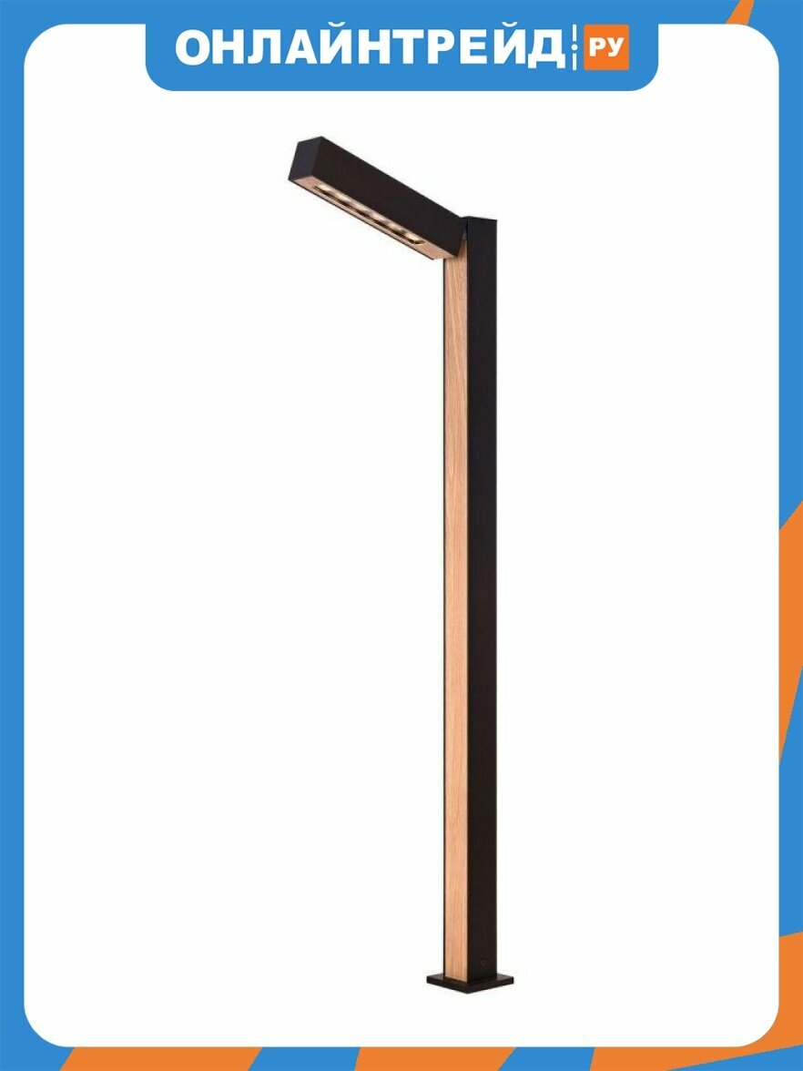 Ландшафтный светильник Favourite Stolpe 4388-1F