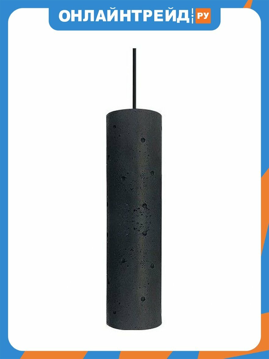 Подвесной светильник Divinare Cottero 2212/06 SP-5