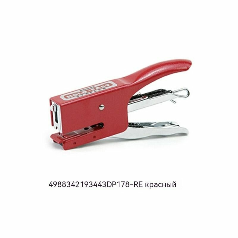 Степлер Hightide "Penco", японский, ручной, антикоррозийное покрытие