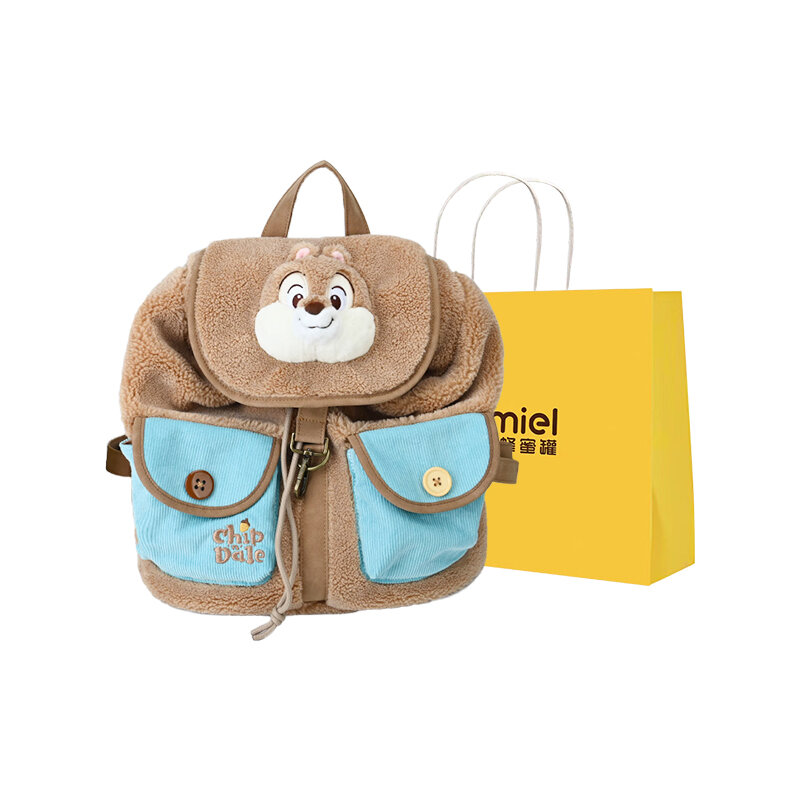 Рюкзак унисекс POTDEMIEL x Disney Chip Dream Backpack+Shopping Bag