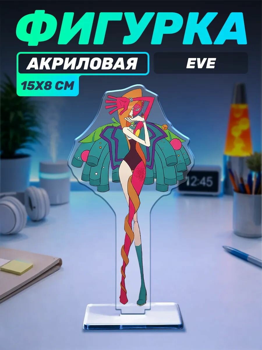 Акриловая фигурка No straight roads Eve