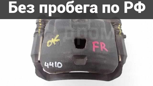 Суппорт NISSAN SUNNY B15 FR