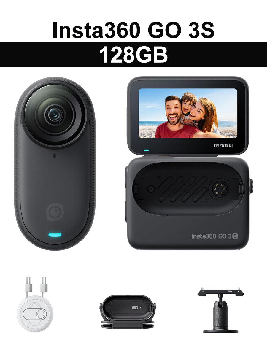 Insta360 GO 3S 128GB чёрный — Компактная 4K камера для влогов без рук | 140 мин, водозащита 10 м, съёмка от лица питомца
