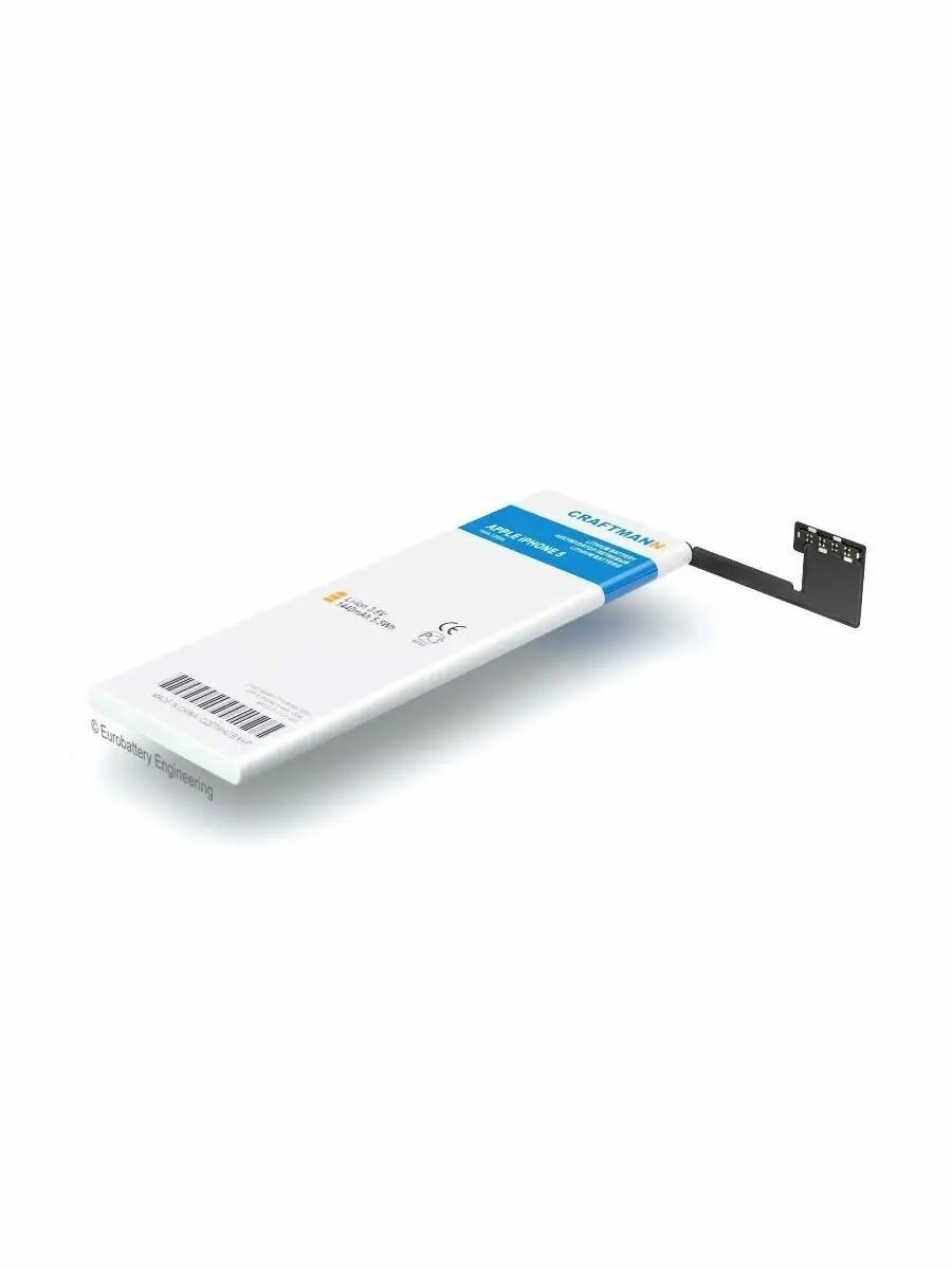 Аккумулятор Craftmann, для Apple iPhone 5, чёрный, Li-Pol, 1440mAh