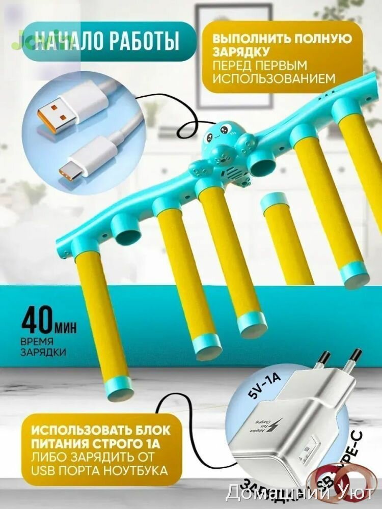 Нейро игра «лови палку» с卡通-дизайном, 5V-1A, для детей, дома, офиса, развивающая игрушка