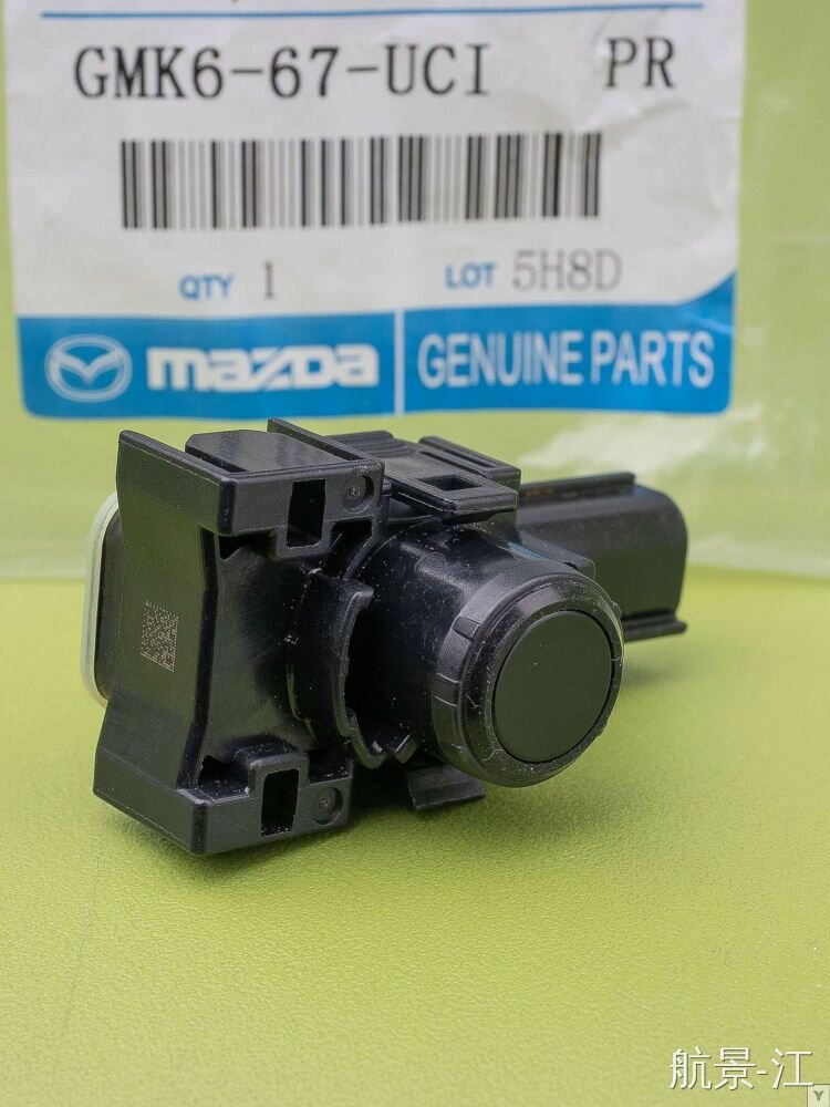 Датчик парковки Mazda GMK6-67-UCI 1 шт. Genuine Parts для автомобиля