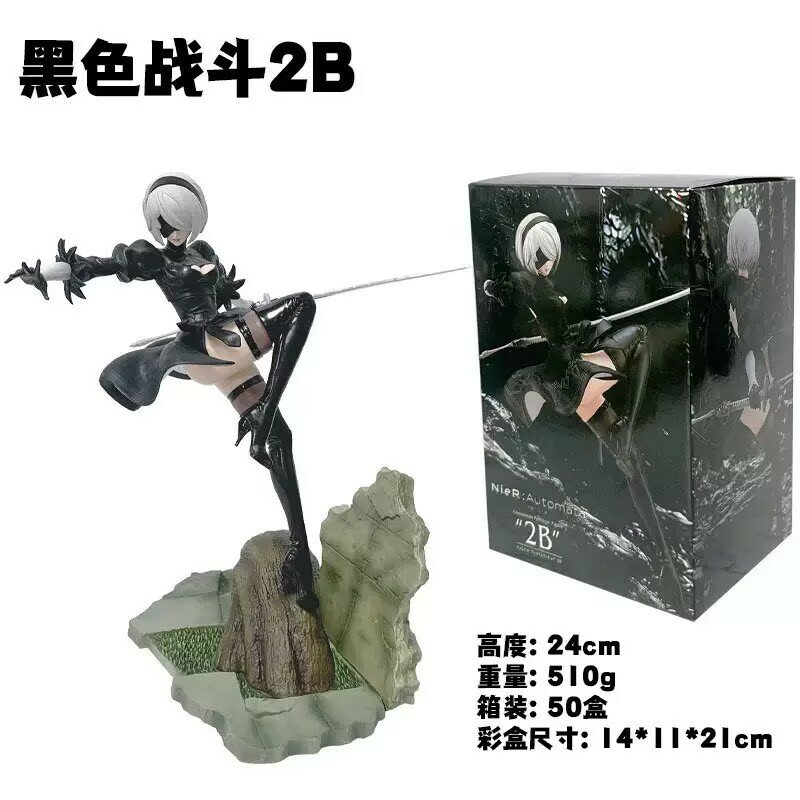Bandai NieR: Automata YoRHa No. 2 Type B Фигурка, Черный, с коробкой, 24 см