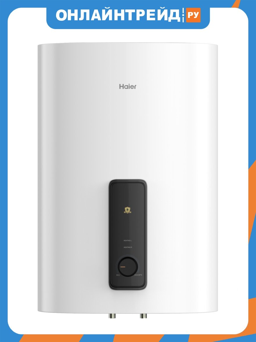 Водонагреватель накопительный Haier ES50V-F3