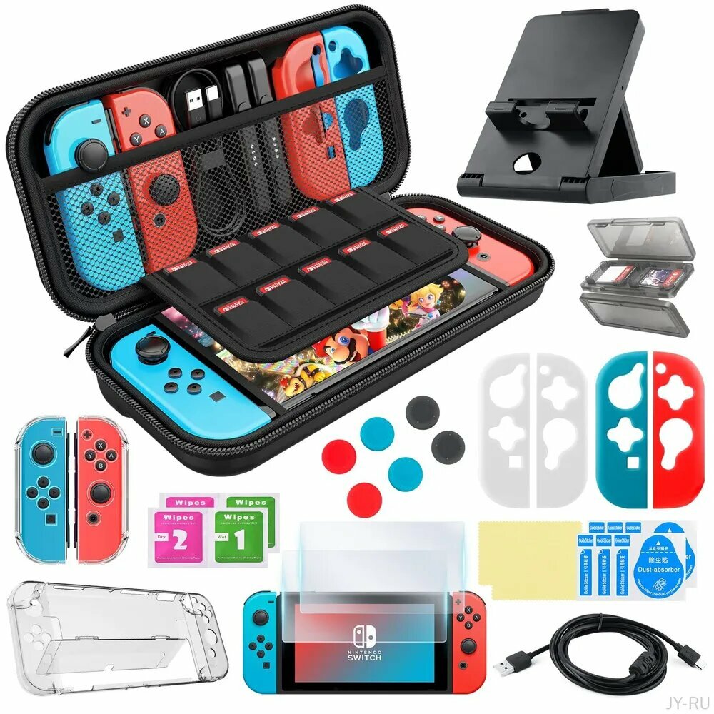 Набор из 22 аксессуаров для Nintendo Switch OLED: черная усиленная сумка хранения, кристаллический защитный чехол, кабель данных, две защитные пленки