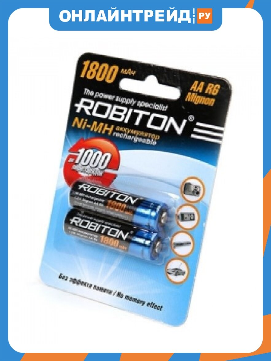 Аккумулятор Robiton AA LR6 1800 mAh (уп 2шт)