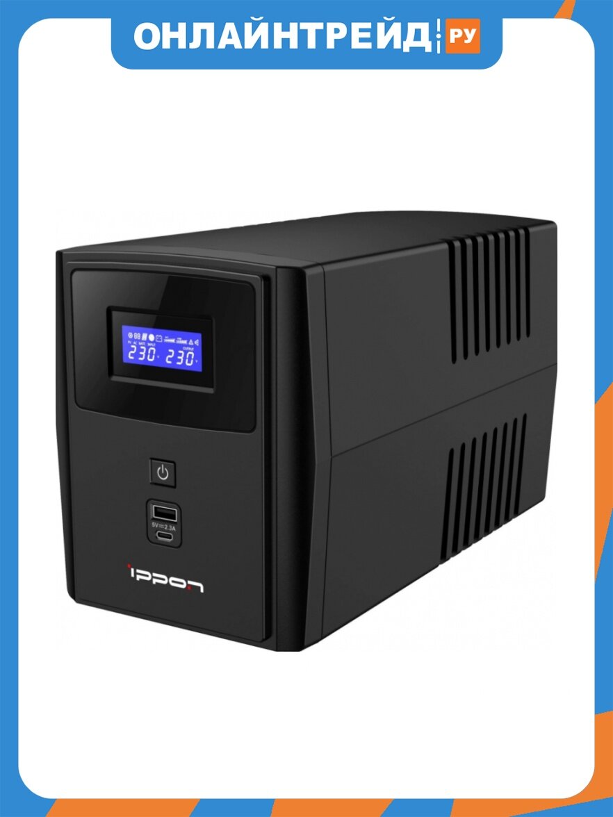 Источник бесперебойного питания Ippon Smart Power Pro II Euro 1200 720Вт 1200ВА черный