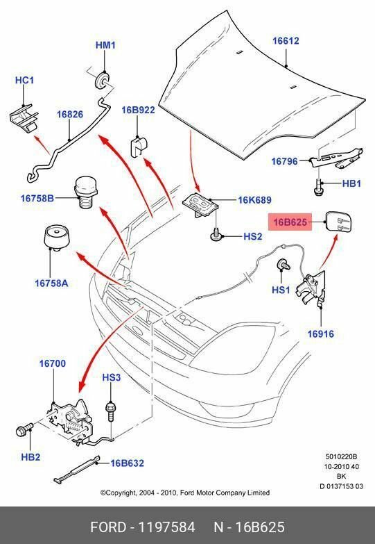 Ford 1197584 ручка замка капота