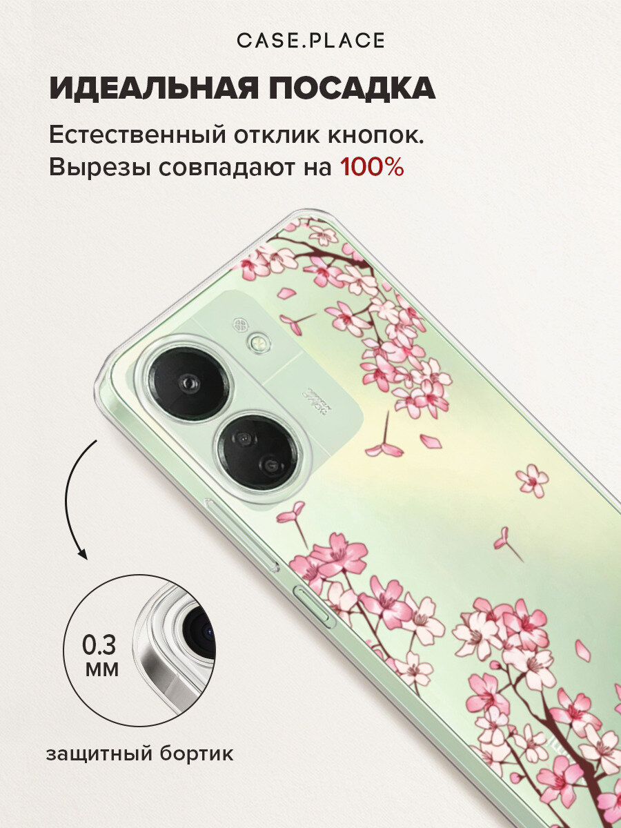 Чехол на Xiaomi Redmi 13C/Poco C65 / Сяоми Редми 13C/Поко С65 с принтом "Ветви сакуры 1", прозрачный — фото 1