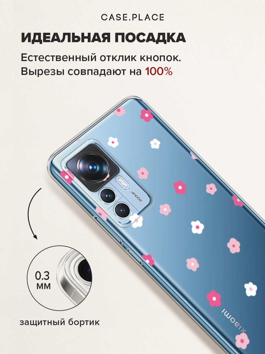 Чехол на Xiaomi 12T/12T Pro / Сяоми 12T/12T Про с принтом "Весенние цветочки рисунок", прозрачный — фото 1