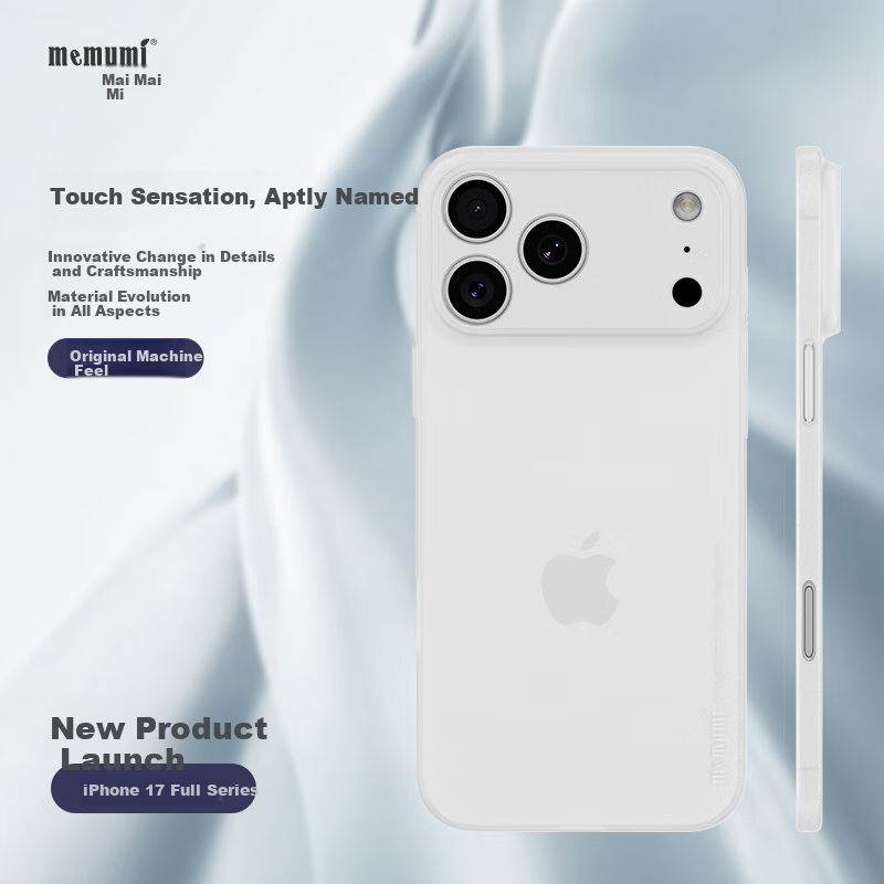 Memumi iPhone 17 Pro Max Ультратонкий матовый прозрачный чехол Стильный белый Версия：iPhone 17 Pro