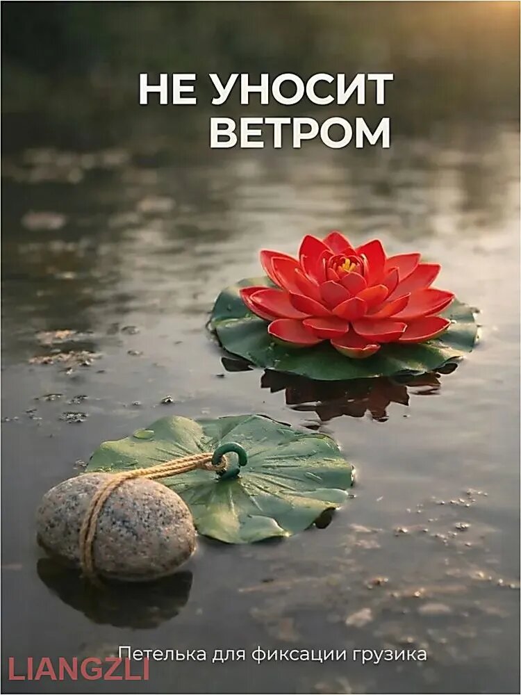 Фигурка садовая — фото 1