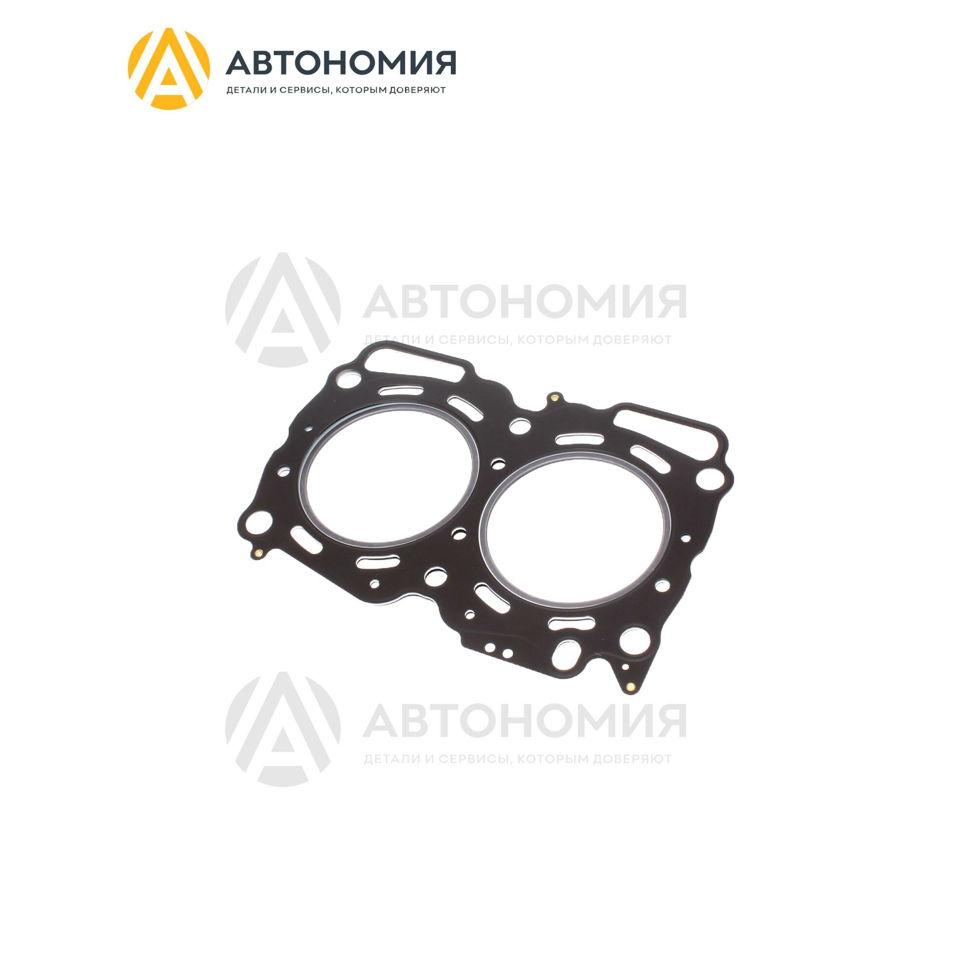 Прокладка гбц Subaru 11044AA463