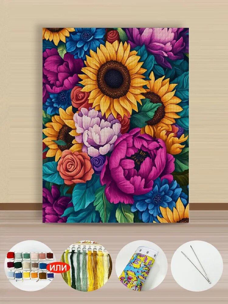 Вышивка крестом наборы/Набор для вышивания,30x40CM,11CT, Холст имеет нанесенный на него узор.