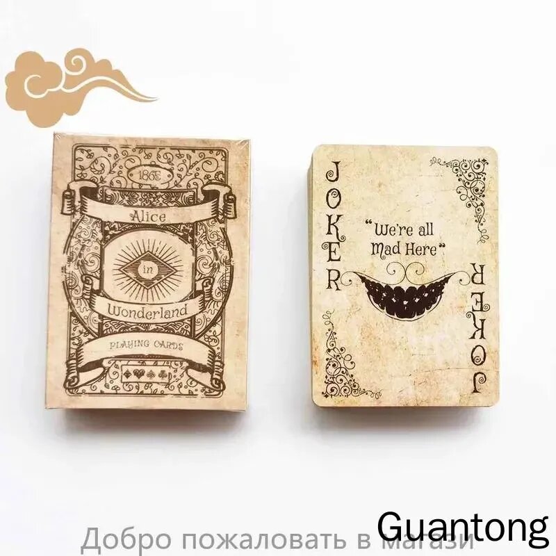Винтажный набор игральных карт Алиса в стране чудес