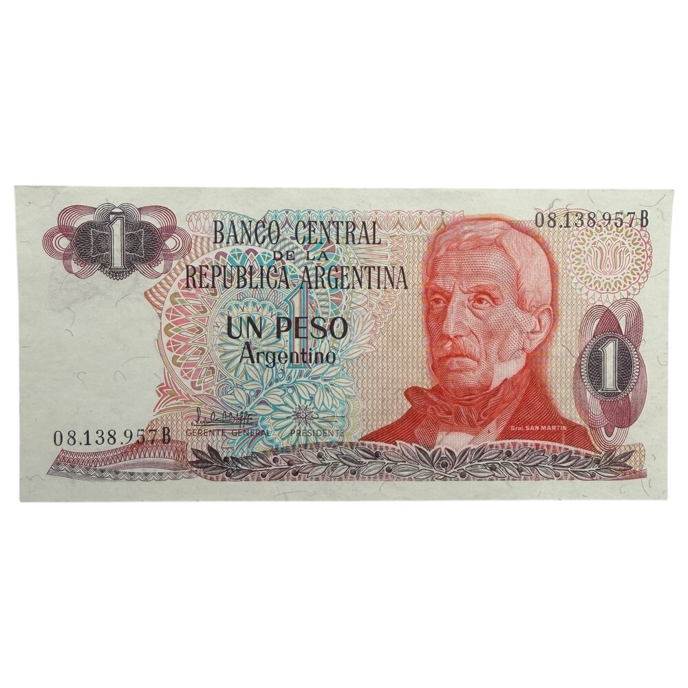 Аргентина 1 песо 1984 г. (Подпись Pedro Camilo Lopez, Enrique Garcia Vazquez) (Серия B)