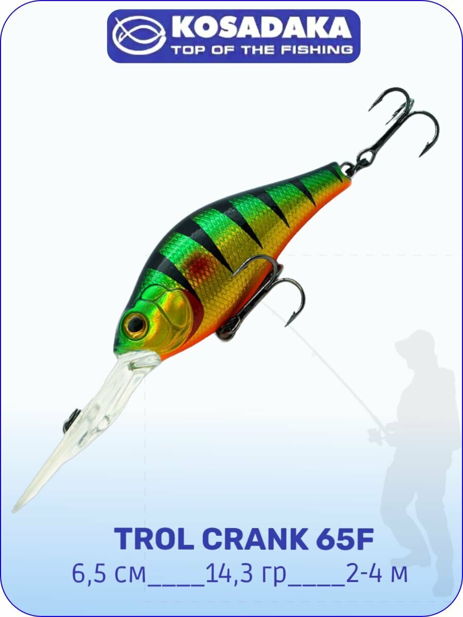 Воблер Kosadaka TROL CRANK 65F плав, 65мм, 14.3г, 2-4м, цв. PC