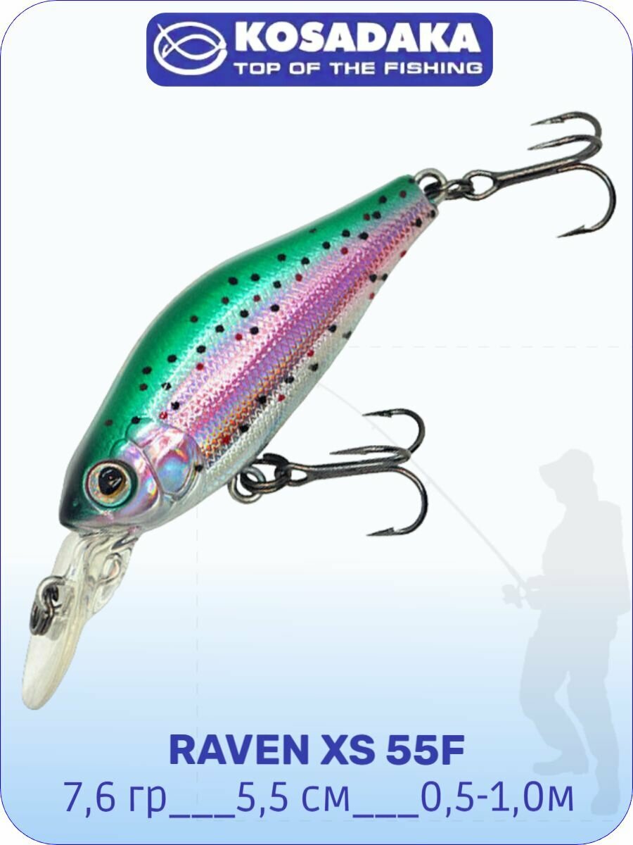 Воблер Kosadaka RAVEN XS 55F плав, 55мм, 7.6г, 0.5-1.0м, цв. TR
