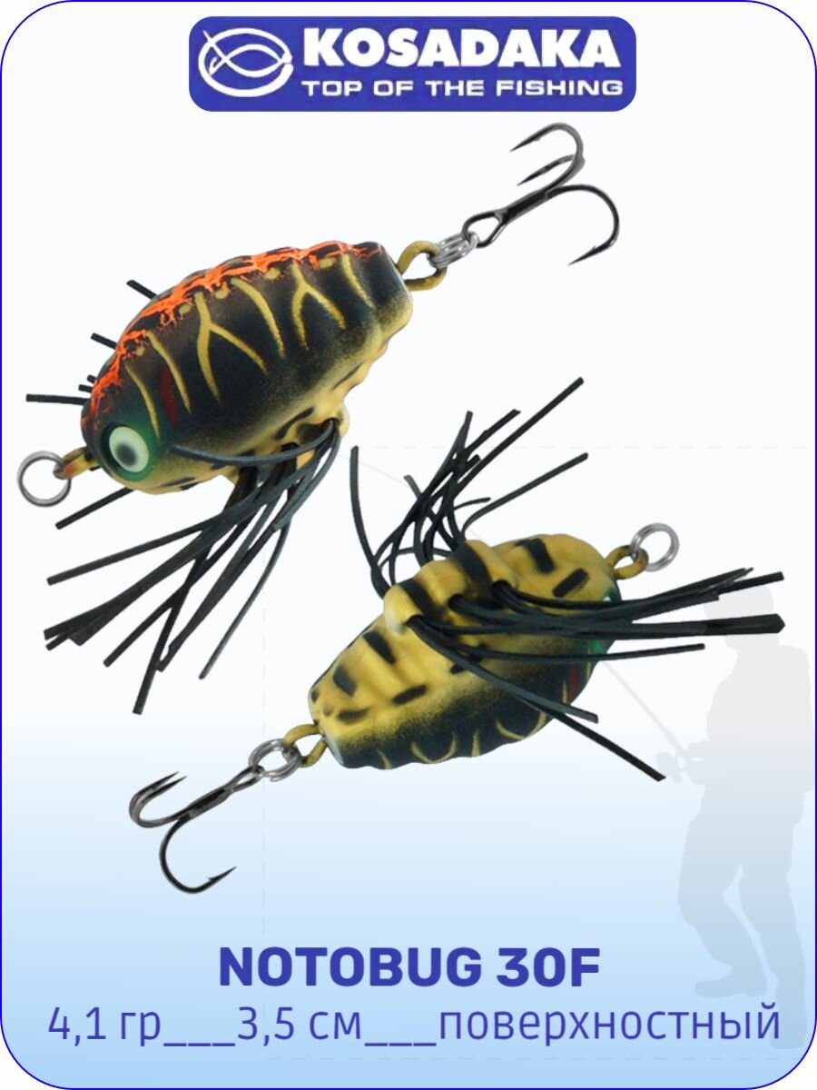 Воблер Kosadaka NotoBug 30F поверхностный, 30мм, 4.1г, м, цв. L19