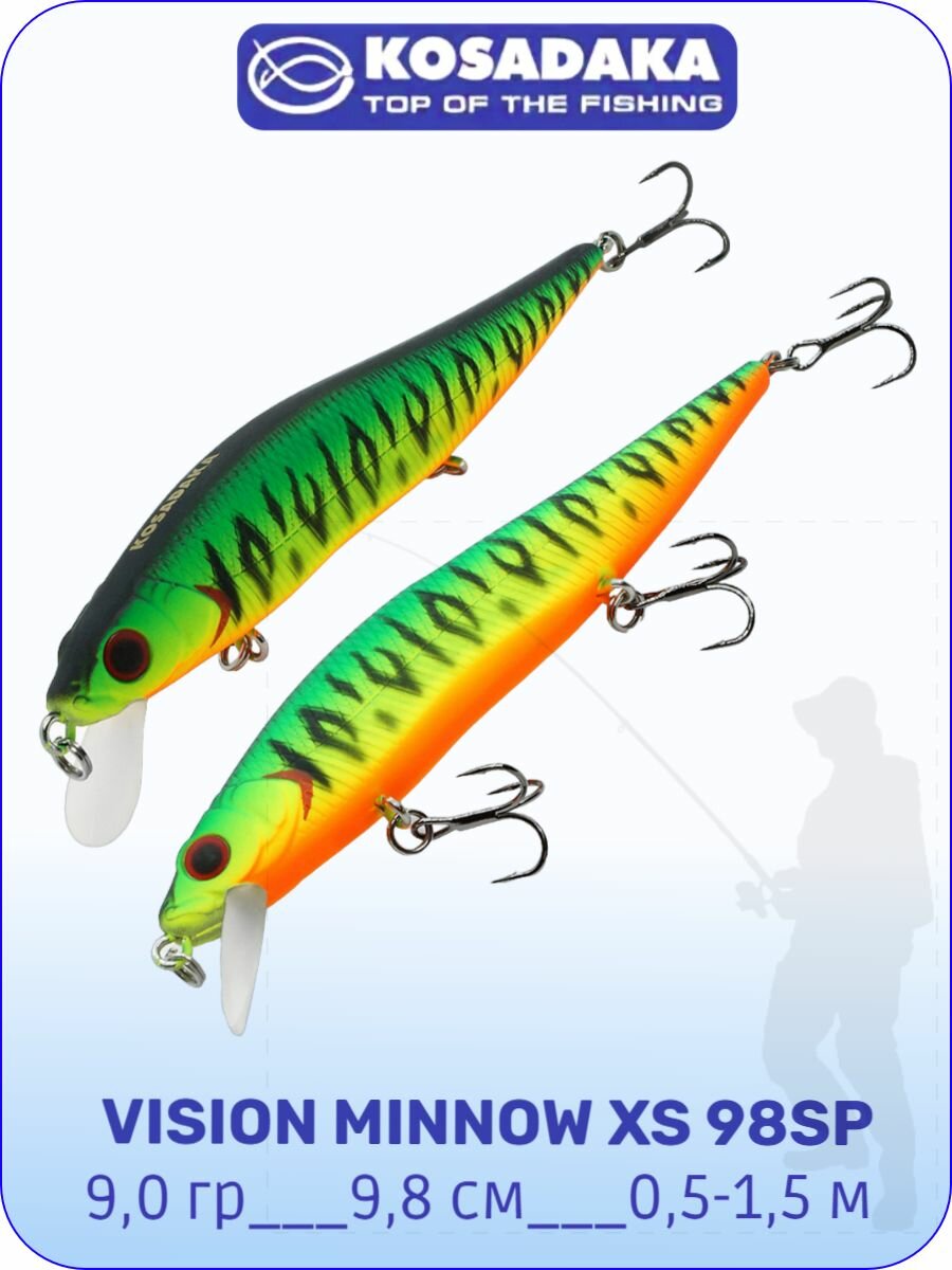 Воблер Kosadaka Vision Min xs 98SP суспенд, 98мм, 9г, 0.5-1.5м, цв. MTS