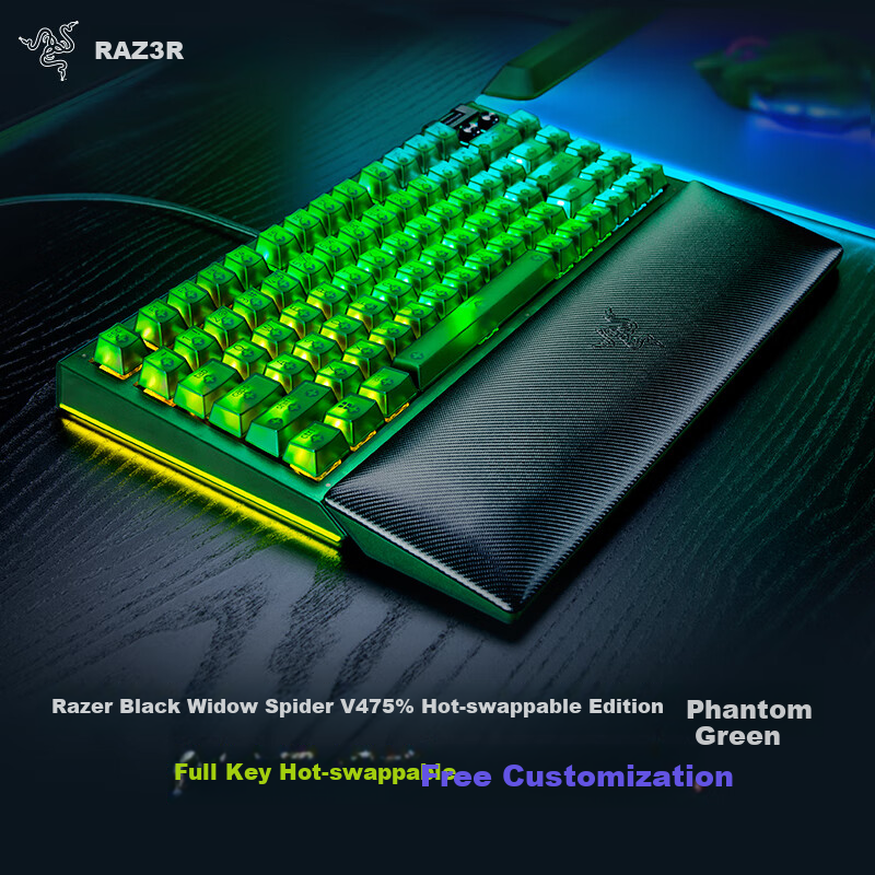Razer BlackWidow V4 75% механическая клавиатура с заменяемыми клавишами Phantom Green RGB подсветка Цвет：Phantom Green
