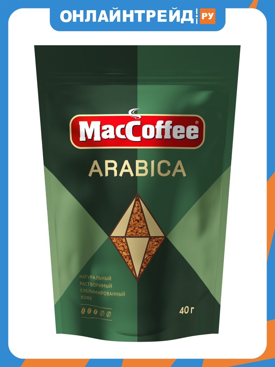 Кофе растворимый Maccoffee Arabica сублимированный 40 г