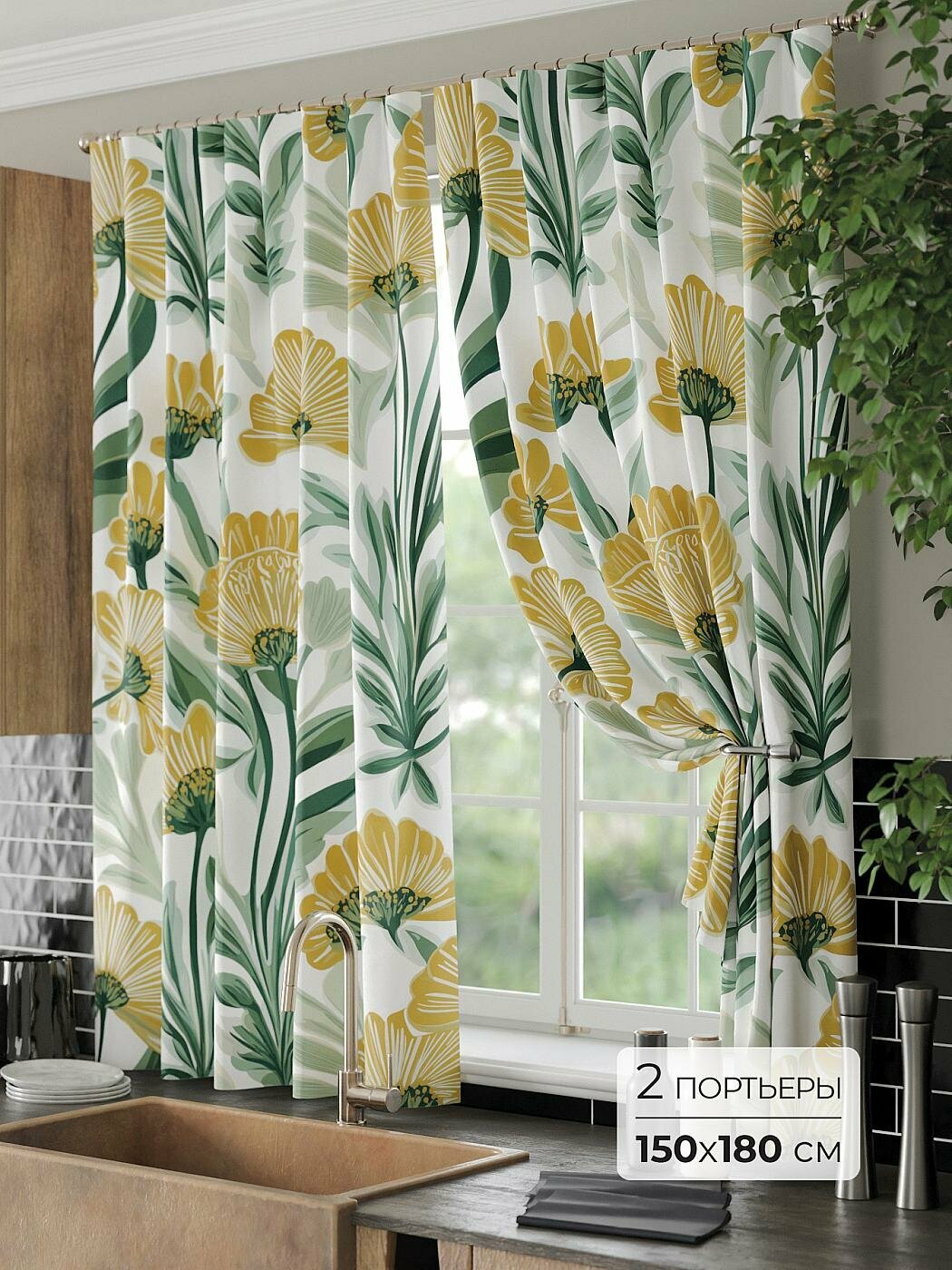 Штора для спальни и гостиной готовая 150x180 см с рисунком (717094180-180)