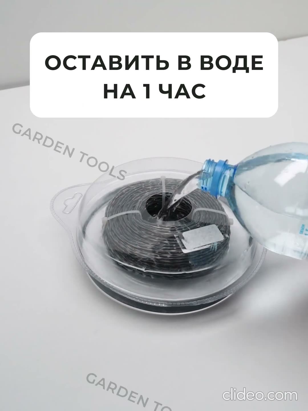 Леска для триммера — фото 1