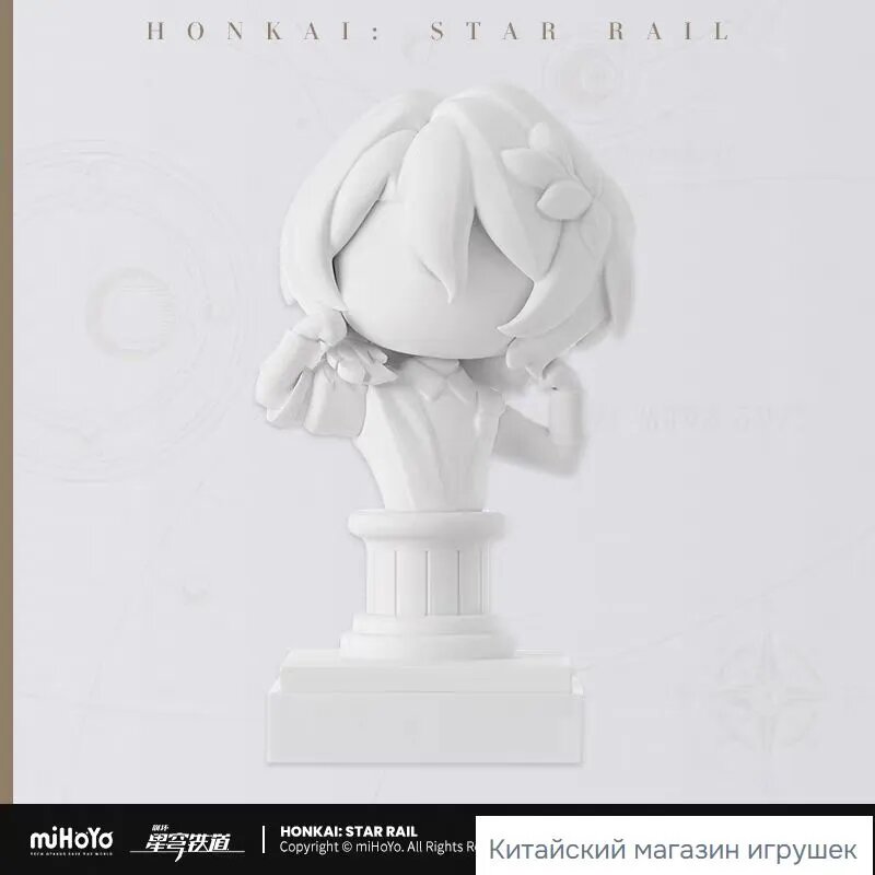 Honkai: Star Rail Dr. Ratio Idolization Series Stamp Аниме фигурка 6.7cm, Dr. Ratio