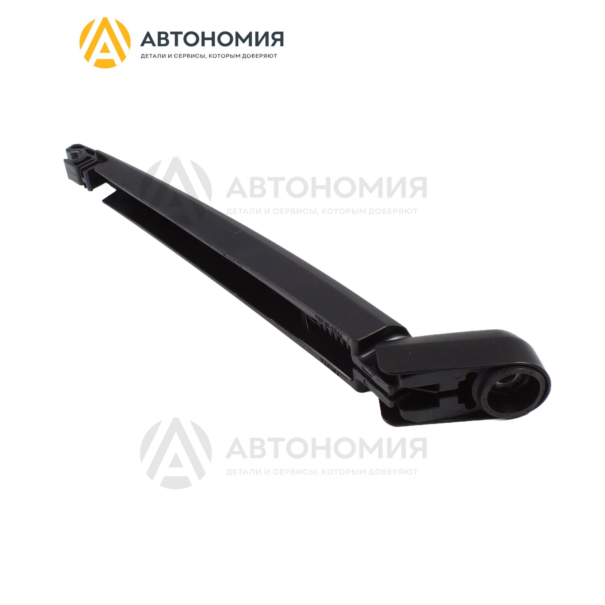 Рычаг заднего стеклоочистителя Toyota 85241-48040