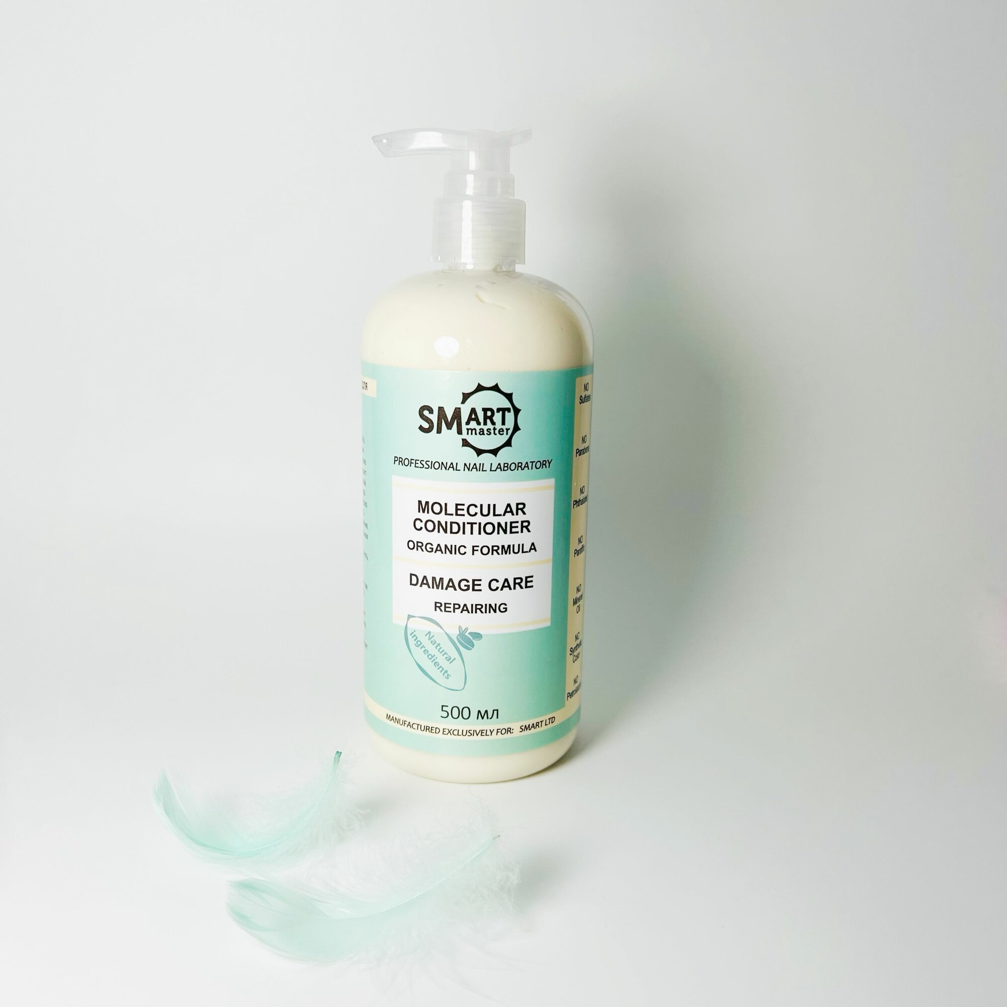 Smart Master / Кондиционер для волос молекулярный Organic Formula Восстановление поврежденных волос 500 мл.