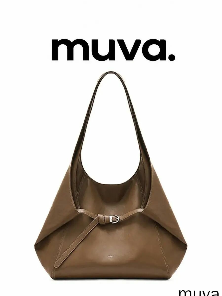 Сумка мешок muva Сумка тоут muva