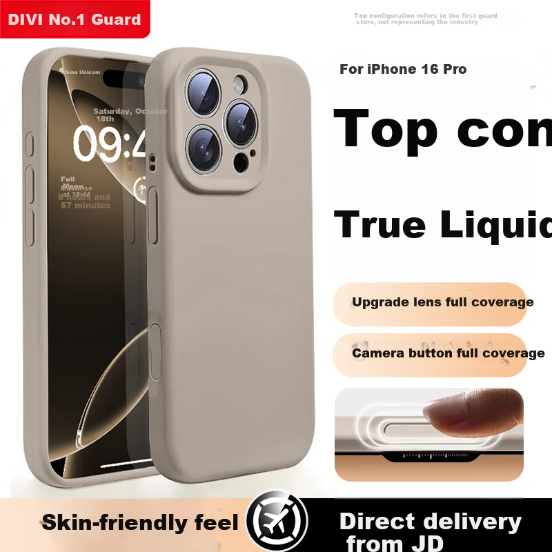 DIVI Силиконовый чехол для iPhone 16 Pro - полная защита объектива, ультратонкий ударопрочный чехол для мужчин и женщин