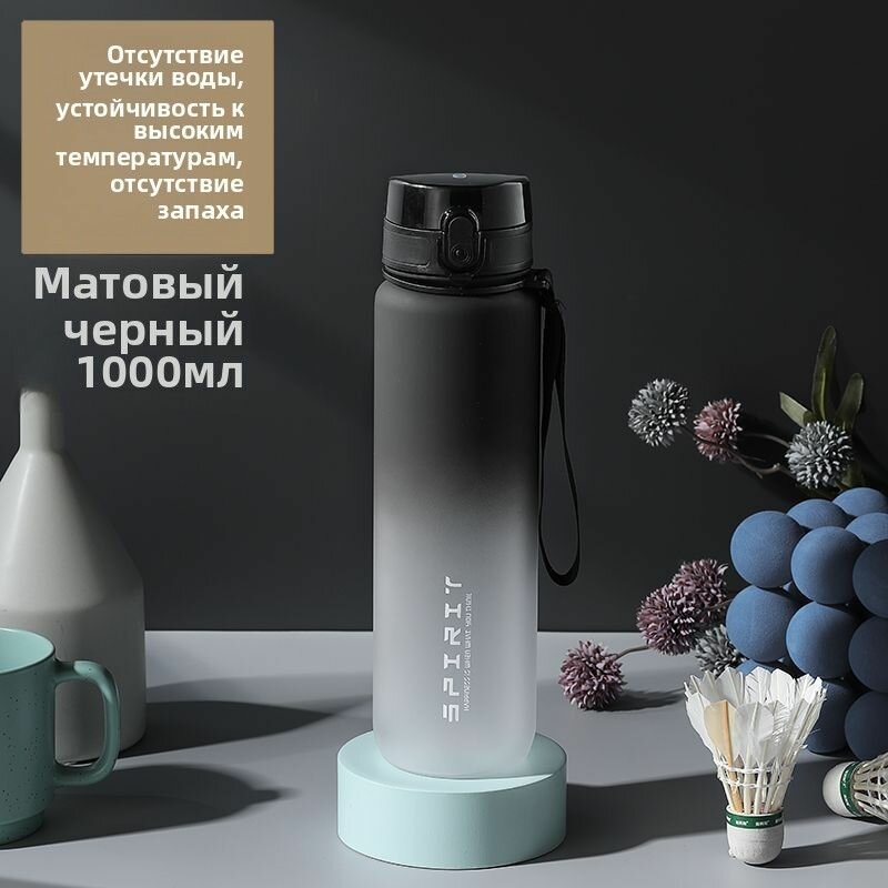 Кувшин, 0.65 л — фото 1