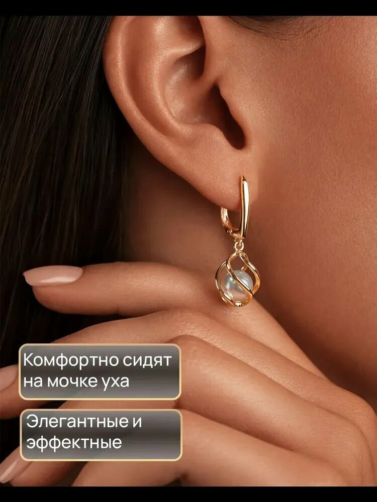 Серьги, золотой — фото 1
