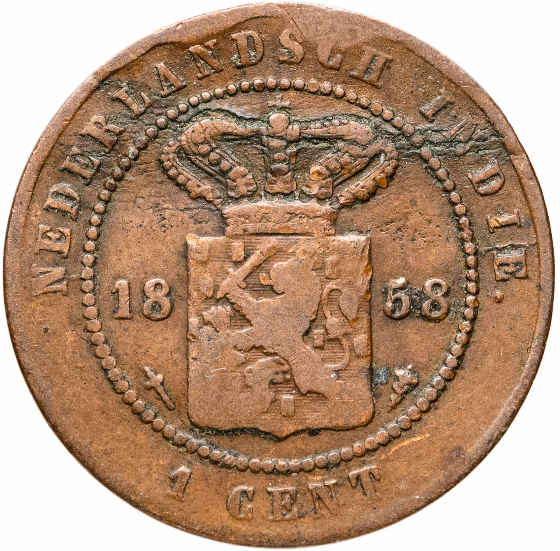 Голландская Ост-Индия 1 цент cent 1858, Медь, в сохранности F-VF