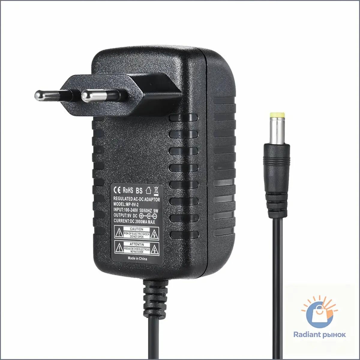 9V 2A Блок питания для гитарных эффектов с бас гитарой, вход 100-240V, евровилка