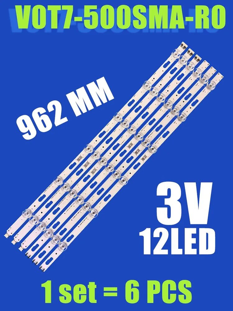 лампы подсветки на телевизор V0T7-500SMA-R0 V0T7-500SMB-R0 JL.D500C1330-408AL-M_V02 UE50TU7000U UE50TU7140U UE50TU7022K UE50TU7192U UE50TU7540U