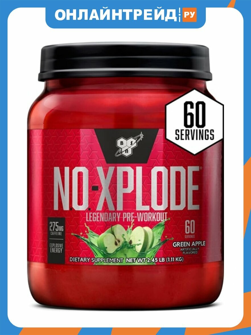 Предтренировочный комплекс Bsn N. O.-Xplode 2,45lbs - зелёное яблоко