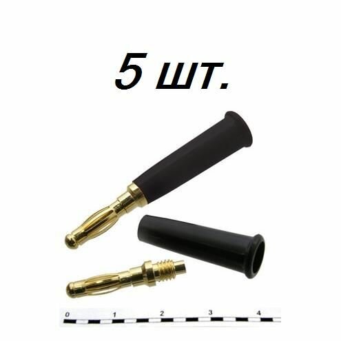 5шт Разъем Банан 10-0068 b black вилка